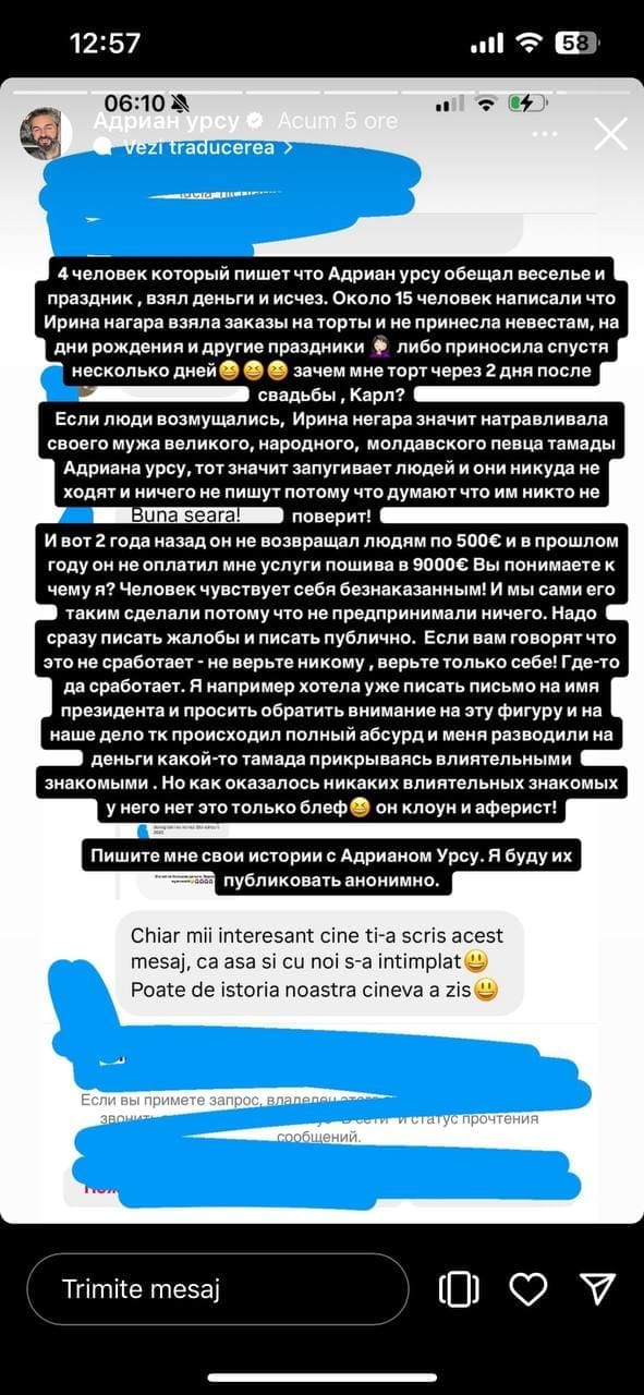 Adrian URSU și soția sa, învinuiți că s-ar eschiva să întoarcă o ...